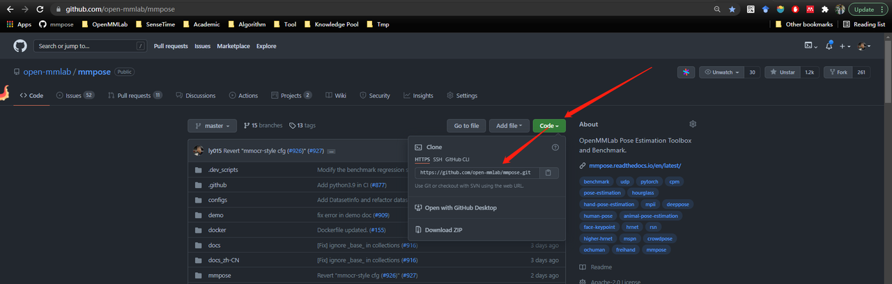 熟悉 GitHub/Git(建设中) - OpenMMLab 贡献者成长体系教程