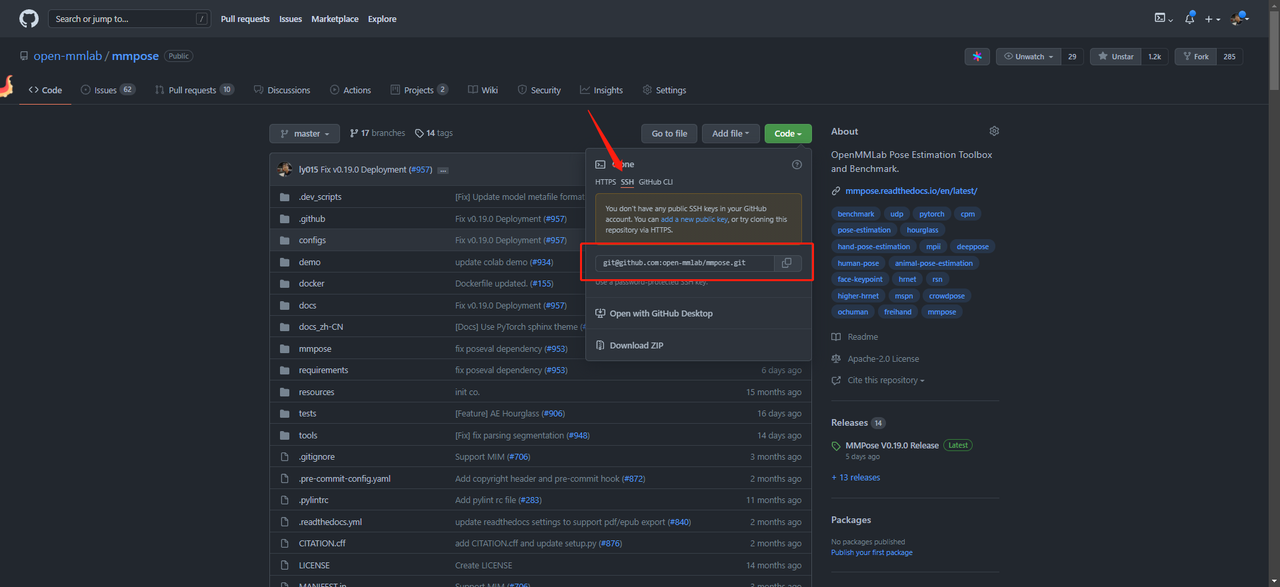 熟悉 GitHub/Git(建设中) - OpenMMLab 贡献者成长体系教程